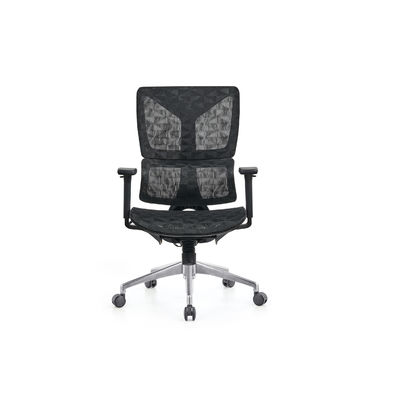 Schwenkbarer Tilt Mesh Sitz Burostuhl Flex Moon Mesh Operator Stuhl fur beruhigende Entspannung